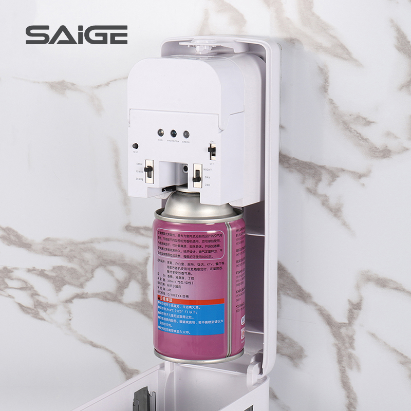 White Plastic Desktop Perfume Dispenser from China manufacturer ...